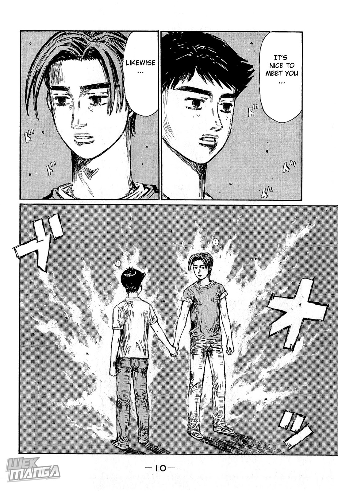 WEK MANGA: Initial D: Vol. 46 - Chapter 669